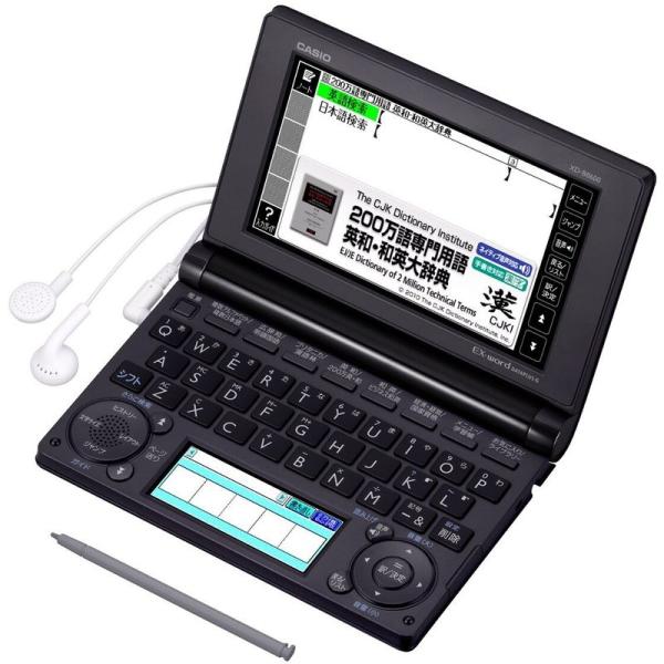 CASIO Ex-word 電子辞書 一般・総合モデル(ビジネス) XD-B8600 ブラック XD-B8600BK: 商品のタイトル【中古品】(中古品)＝使用済み中古品です。画像の商品はサンプル画像です。実際に届く商品と異なりますのでご了...
