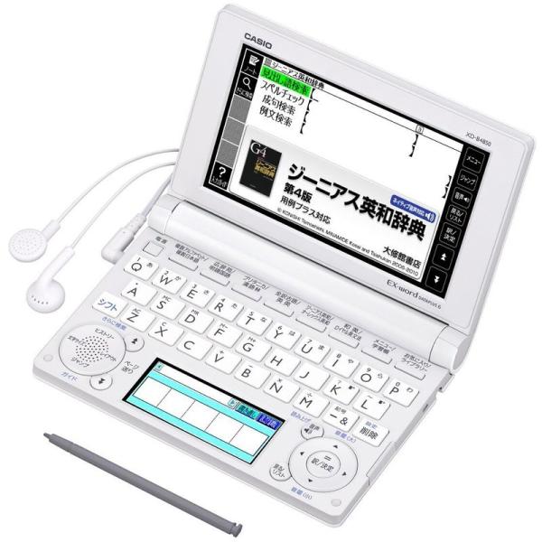 CASIO Ex-word 電子辞書 高校生学習モデル XD-B4850 ホワイト XD-B4850WE: 商品のタイトル【中古品】(中古品)＝使用済み中古品です。画像の商品はサンプル画像です。実際に届く商品と異なりますのでご了承下さいませ...
