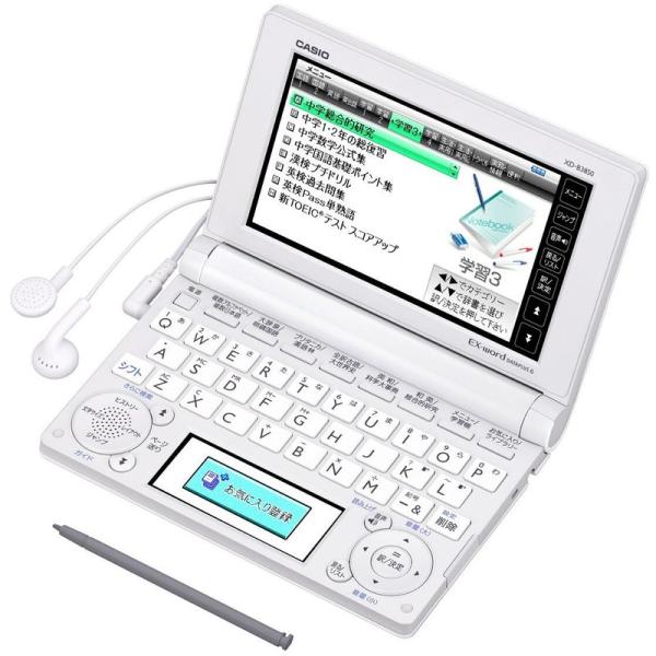 CASIO Ex-word 電子辞書 中学生学習モデル XD-B3850 ホワイト XD-B3850WE: 商品のタイトル【中古品】(中古品)＝使用済み中古品です。画像の商品はサンプル画像です。実際に届く商品と異なりますのでご了承下さいませ...