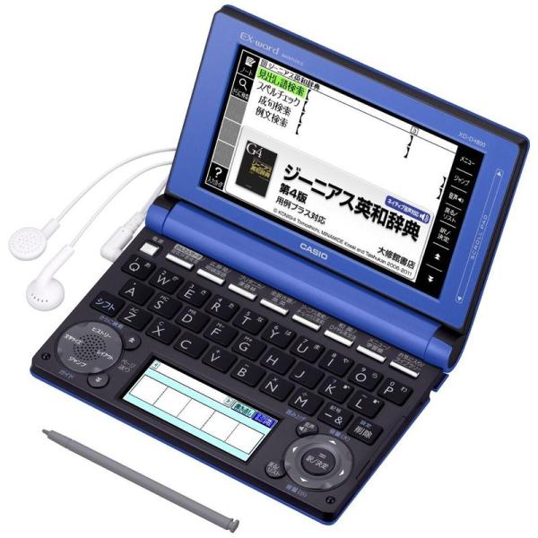 カシオ 電子辞書 エクスワード 高校生モデル XD-D4800BU ブルー: 商品のタイトル【中古品】(中古品)＝使用済み中古品です。画像の商品はサンプル画像です。実際に届く商品と異なりますのでご了承下さいませ。※中古品のため、商品のコンデ...