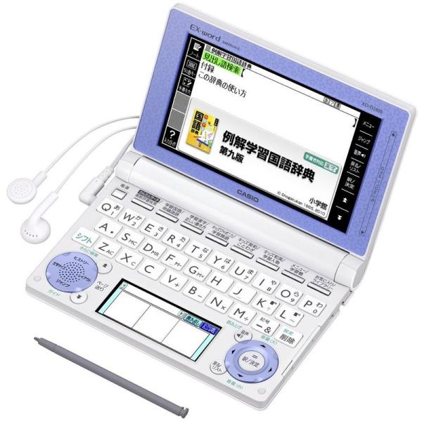 カシオ 電子辞書 エクスワード 小学生モデル XD-D2800WE ホワイト: 商品のタイトル【中古品】(中古品)＝使用済み中古品です。画像の商品はサンプル画像です。実際に届く商品と異なりますのでご了承下さいませ。※中古品のため、商品のコン...