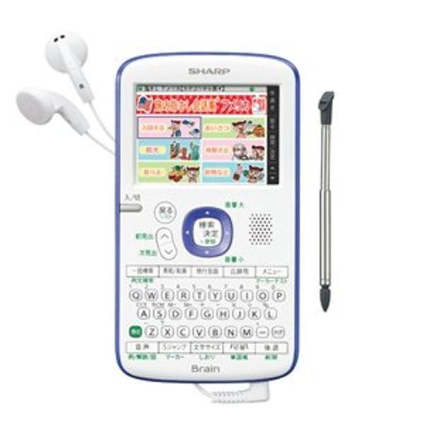 SHARP コンパクトカラー電子辞書Brain 旅行モデル ヴァイオレッド系 PW-AC11-V: 商品のタイトル【中古品】(中古品)＝使用済み中古品です。画像の商品はサンプル画像です。実際に届く商品と異なりますのでご了承下さいませ。※中古...