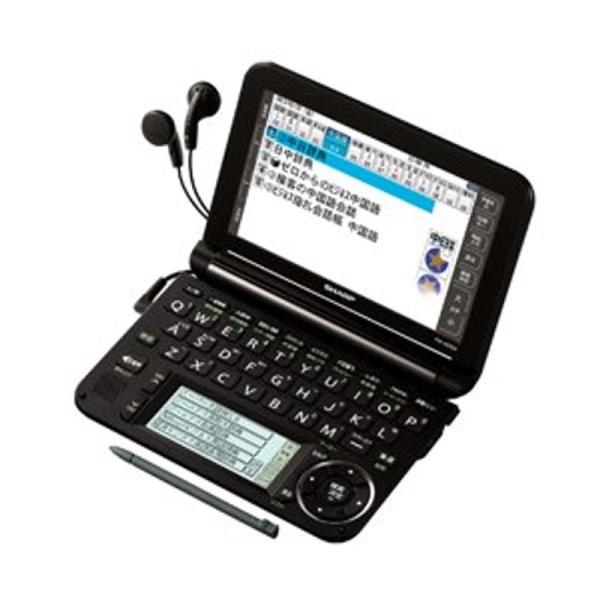 シャープ カラー電子辞書Brain ビジネスモデル ブラック系 PW-A9300-B: 商品のタイトル【中古品】(中古品)＝使用済み中古品です。画像の商品はサンプル画像です。実際に届く商品と異なりますのでご了承下さいませ。※中古品のため、商...