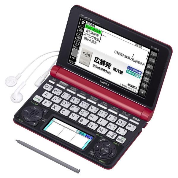 カシオ 電子辞書 エクスワード 生活・教養モデル XD-N6500RD レッド: 商品のタイトル【中古品】(中古品)＝使用済み中古品です。画像の商品はサンプル画像です。実際に届く商品と異なりますのでご了承下さいませ。※中古品のため、商品のコ...