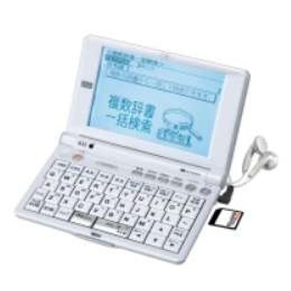 SEIKOセイコー電子辞書SL9710（ドイツ語・音声付き/アクセス独和・郁文堂和独・コリンズ独英英独/上級英語リーダーズプラス搭載）: 商品のタイトル【中古品】(中古品)＝使用済み中古品です。画像の商品はサンプル画像です。実際に届く商品と...