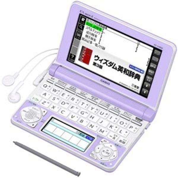 カシオ計算機 電子辞書 EX-word XD-N4850 (150コンテンツ/高校生モデル/ライトパープル) XD-N4850LP: 商品のタイトル【中古品】(中古品)＝使用済み中古品です。画像の商品はサンプル画像です。実際に届く商品と異な...