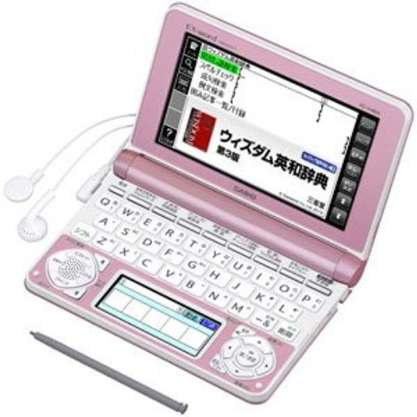 カシオ計算機 電子辞書 EX-word XD-N4850 (150コンテンツ/高校生モデル/ライトピンク) XD-N4850PK: 商品のタイトル【中古品】(中古品)＝使用済み中古品です。画像の商品はサンプル画像です。実際に届く商品と異なり...