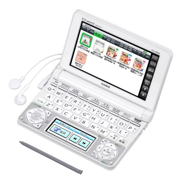 カシオ 電子辞書 エクスワード ビジネスコンテンツ充実モデル XD-N8600WE ホワイト: 商品のタイトル【中古品】(中古品)＝使用済み中古品です。画像の商品はサンプル画像です。実際に届く商品と異なりますのでご了承下さいませ。※中古品の...