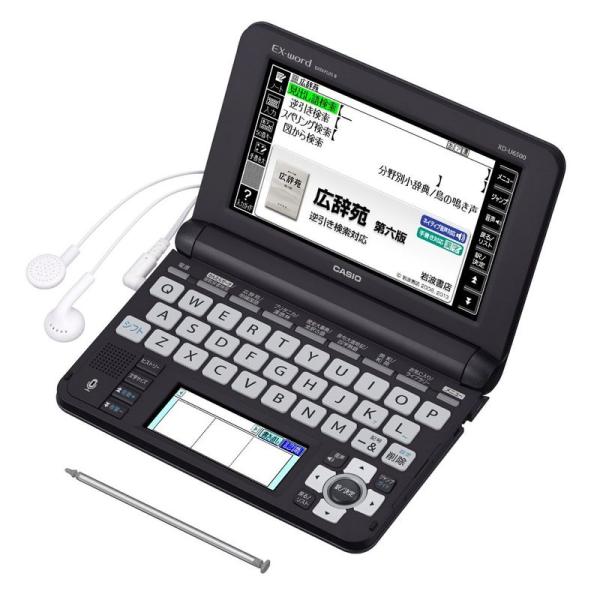 カシオ 電子辞書 エクスワード 生活・教養モデル XD-U6500BK ブラック: 商品のタイトル【中古品】(中古品)＝使用済み中古品です。画像の商品はサンプル画像です。実際に届く商品と異なりますのでご了承下さいませ。※中古品のため、商品の...