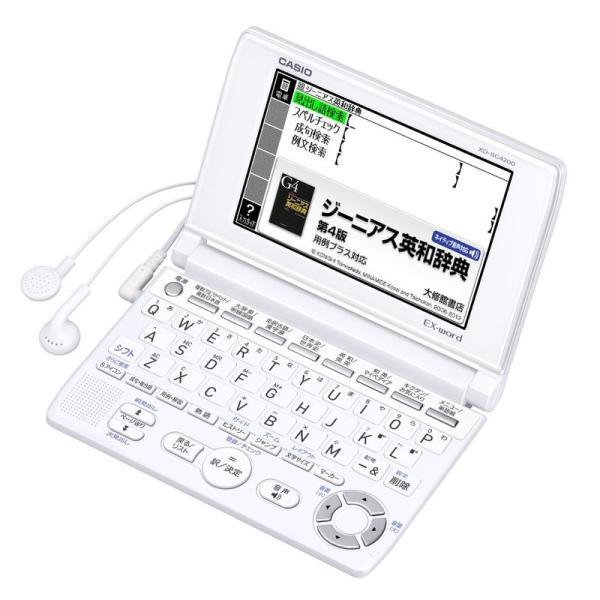 カシオ 電子辞書 エクスワード 高校生エントリーモデル XD-SC4200: 商品のタイトル【中古品】(中古品)＝使用済み中古品です。画像の商品はサンプル画像です。実際に届く商品と異なりますのでご了承下さいませ。※中古品のため、商品のコンデ...