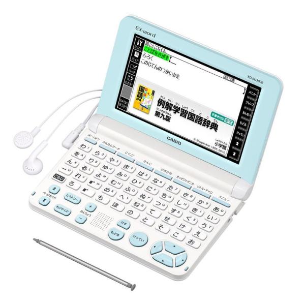 カシオ 電子辞書 エクスワード 小学生低学年モデル XD-SU2000WE ホワイト: 商品のタイトル【中古品】(中古品)＝使用済み中古品です。画像の商品はサンプル画像です。実際に届く商品と異なりますのでご了承下さいませ。※中古品のため、商...