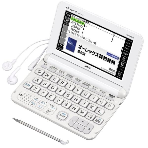 カシオ 電子辞書 エクスワード 高校生モデル XD-K4800WE ホワイト: 商品のタイトル【中古品】(中古品)＝使用済み中古品です。画像の商品はサンプル画像です。実際に届く商品と異なりますのでご了承下さいませ。※中古品のため、商品のコン...