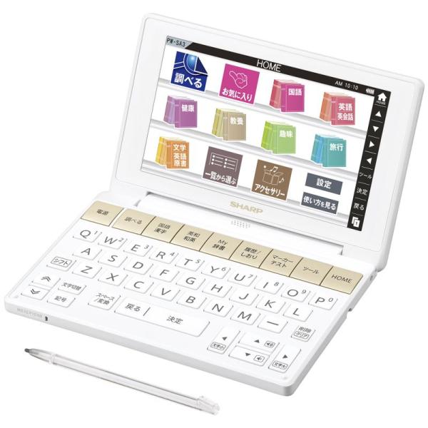 シャープ カラ?電子辞書 Brain 生活・教養モデル ホワイト系 PW-SA3-W: 商品のタイトル【中古品】(中古品)＝使用済み中古品です。画像の商品はサンプル画像です。実際に届く商品と異なりますのでご了承下さいませ。※中古品のため、商...
