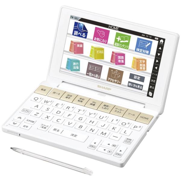 シャープ カラ?電子辞書 Brain 大学生・ビジネスモデル ホワイト系 PW-SB3-W: 商品のタイトル【中古品】(中古品)＝使用済み中古品です。画像の商品はサンプル画像です。実際に届く商品と異なりますのでご了承下さいませ。※中古品のた...