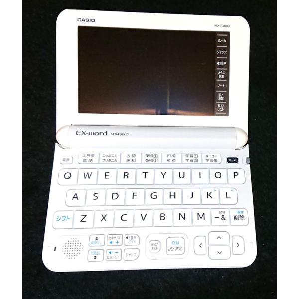 カシオ 電子辞書 エクスワード 中学生モデル XD-Y3800WE ホワイト コンテンツ160: 商品のタイトル【中古品】(中古品)＝使用済み中古品です。画像の商品はサンプル画像です。実際に届く商品と異なりますのでご了承下さいませ。※中古品...