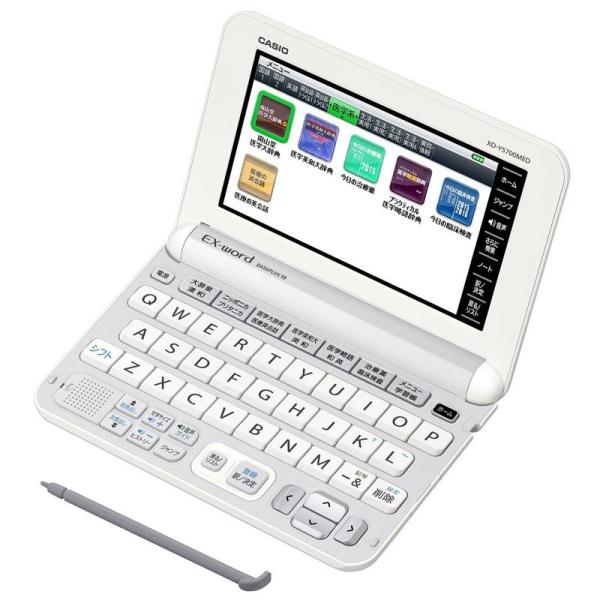 カシオ 電子辞書 エクスワード 医学スタンダードモデル XD-Y5700MED: 商品のタイトル【中古品】(中古品)＝使用済み中古品です。画像の商品はサンプル画像です。実際に届く商品と異なりますのでご了承下さいませ。※中古品のため、商品のコ...