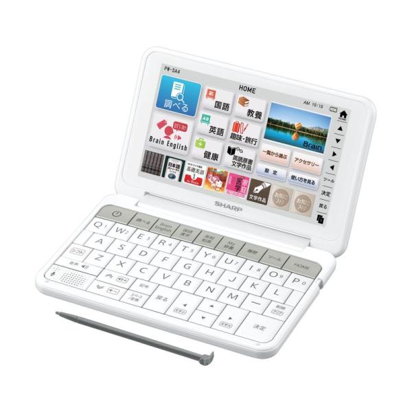 シャープ カラ?電子辞書 Brain 生活・教養モデル ホワイト系 PW-SA4-W: 商品のタイトル【中古品】(中古品)＝使用済み中古品です。画像の商品はサンプル画像です。実際に届く商品と異なりますのでご了承下さいませ。※中古品のため、商...
