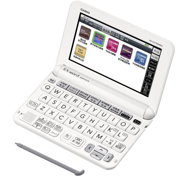 カシオ 電子辞書 エクスワード 医学スタンダードモデル XD-G5700MED ホワイト コンテンツ90: 商品のタイトル【中古品】(中古品)＝使用済み中古品です。画像の商品はサンプル画像です。実際に届く商品と異なりますのでご了承下さいませ...