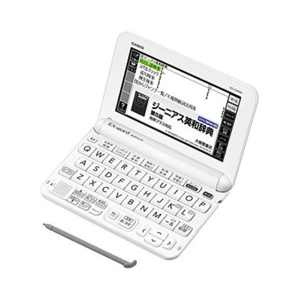 カシオ 電子辞書 エクスワード 高校生モデル コンテンツ160 XD-G4700 ホワイト: 商品のタイトル【中古品】(中古品)＝使用済み中古品です。画像の商品はサンプル画像です。実際に届く商品と異なりますのでご了承下さいませ。※中古品のた...