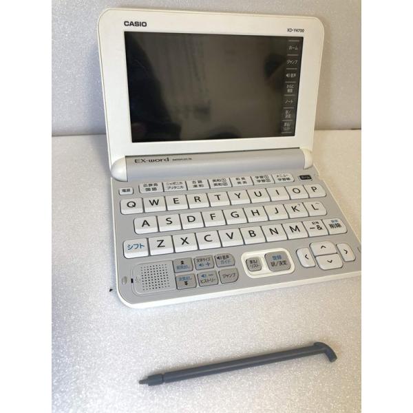 カシオ計算機 電子辞書 EX-word XD-Y4700（XD-Y4800の学校販売版 高校生・大学受験対応/ホワイト 170コンテンツ）: 商品のタイトル【中古品】(中古品)＝使用済み中古品です。画像の商品はサンプル画像です。実際に届く商...