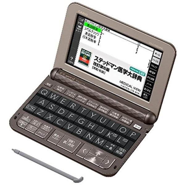カシオ計算機 Ex-word 電子辞書 XD-Z5900MED: 商品のタイトル【中古品】(中古品)＝使用済み中古品です。画像の商品はサンプル画像です。実際に届く商品と異なりますのでご了承下さいませ。※中古品のため、商品のコンディション、ケ...