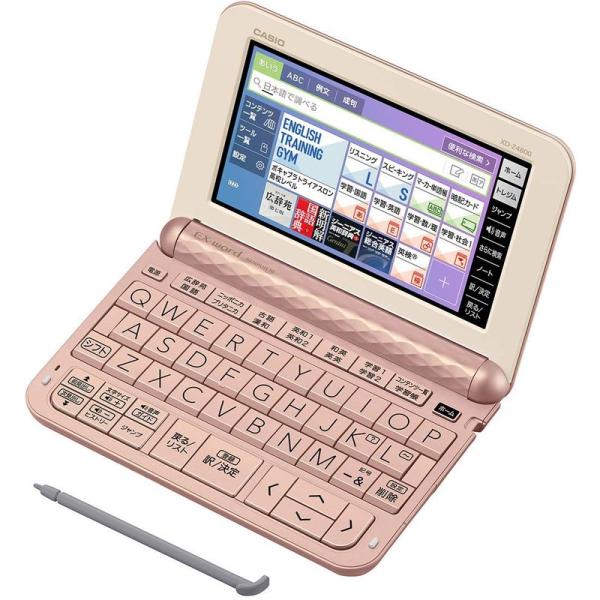 カシオ 電子辞書 高校生 エクスワード XD-Z4800PK ピンク 209コンテンツ: 商品のタイトル【中古品】(中古品)＝使用済み中古品です。画像の商品はサンプル画像です。実際に届く商品と異なりますのでご了承下さいませ。※中古品のため、...