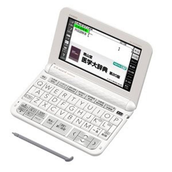 カシオ計算機 Ex-word 電子辞書 XD-Z5700MED: 商品のタイトル【中古品】(中古品)＝使用済み中古品です。画像の商品はサンプル画像です。実際に届く商品と異なりますのでご了承下さいませ。※中古品のため、商品のコンディション、ケ...