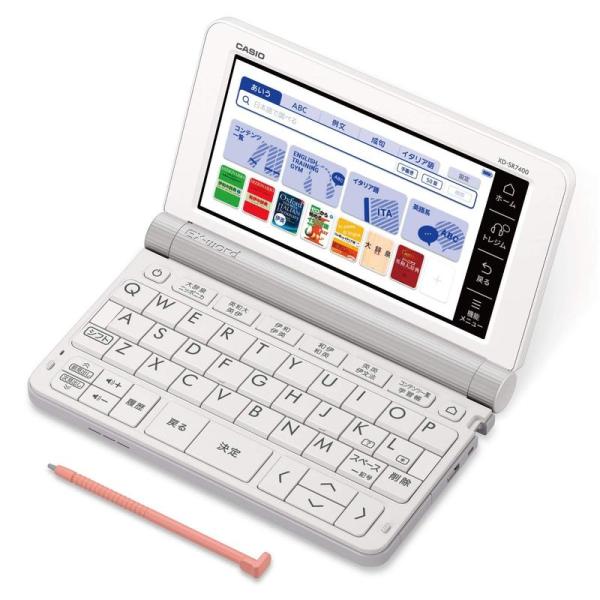 カシオ CASIO 電子辞書 エクスワード 韓国語モデル XD-SR7600 72コンテンツ: 商品のタイトル【中古品】(中古品)＝使用済み中古品です。画像の商品はサンプル画像です。実際に届く商品と異なりますのでご了承下さいませ。※中古品の...