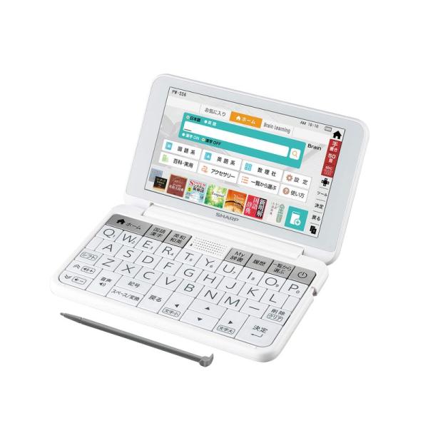 シャープ カラー電子辞書 Brain 高校生向け上位モデル ホワイト系 2019年春モデル PW-SS6-W: 商品のタイトル【中古品】(中古品)＝使用済み中古品です。画像の商品はサンプル画像です。実際に届く商品と異なりますのでご了承下さい...