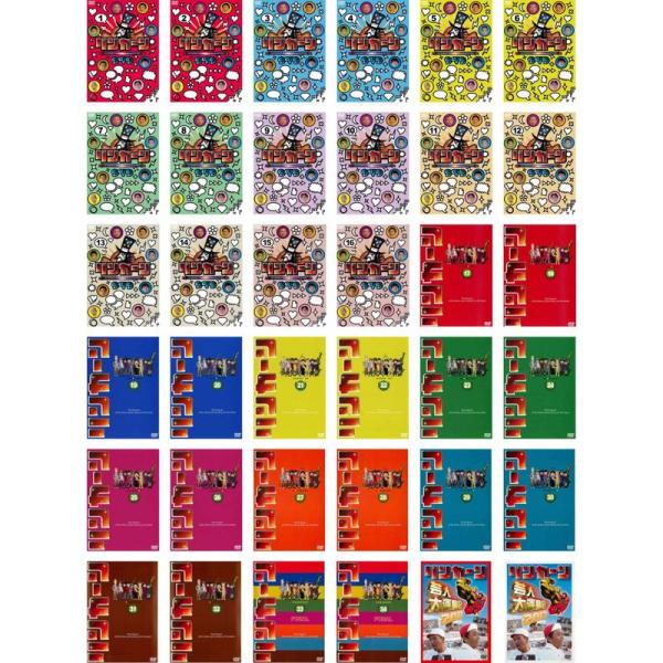 リンカーン DVD 1?34 + 芸人大運動会 2011 + 2012 レンタル落ち 全36巻セット マーケットプレイスDVDセット商品: 商品のタイトル【中古品】(中古品)＝使用済み中古品です。画像の商品はサンプル画像です。実際に届く商品...