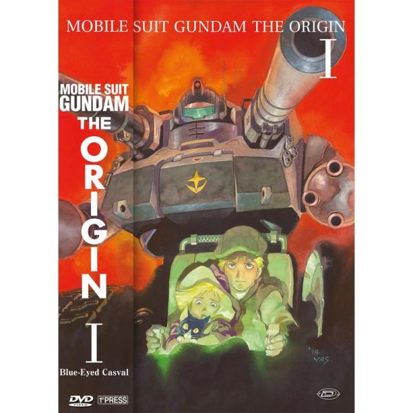 mobile suit gundam - the origin i - blue-eyed casval (first press): 商品のタイトル【中古品】(中古品)＝使用済み中古品です。画像の商品はサンプル画像です。実際に届く商品と異...