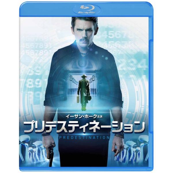 プリデスティネーション ブルーレイ＆DVD セット (初回限定生産/2枚組) Blu-ray: 商品のタイトル【中古品】(中古品)＝使用済み中古品です。画像の商品はサンプル画像です。実際に届く商品と異なりますのでご了承下さいませ。※中古品の...