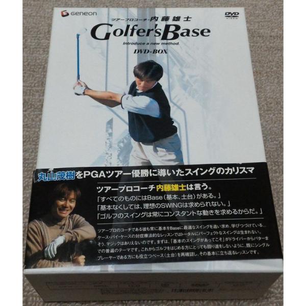 ツアープロコーチ・内藤雄士 Golfer’s Base DVD-BOX: 商品のタイトル【中古品】(中古品)＝使用済み中古品です。画像の商品はサンプル画像です。実際に届く商品と異なりますのでご了承下さいませ。※中古品のため、商品のコンディシ...
