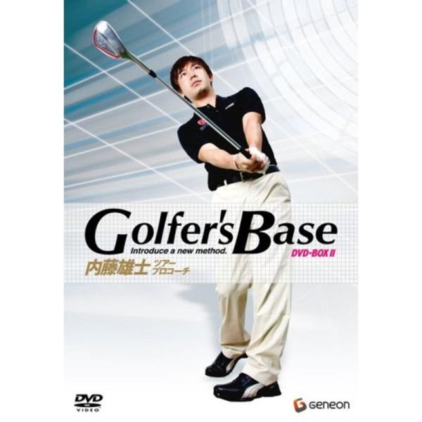 ツアープロコーチ 内藤雄士 Golfer’s Base DVD-BOX II プロも実践、「世界標準スイング」を学べ: 商品のタイトル【中古品】(中古品)＝使用済み中古品です。画像の商品はサンプル画像です。実際に届く商品と異なりますのでご了...