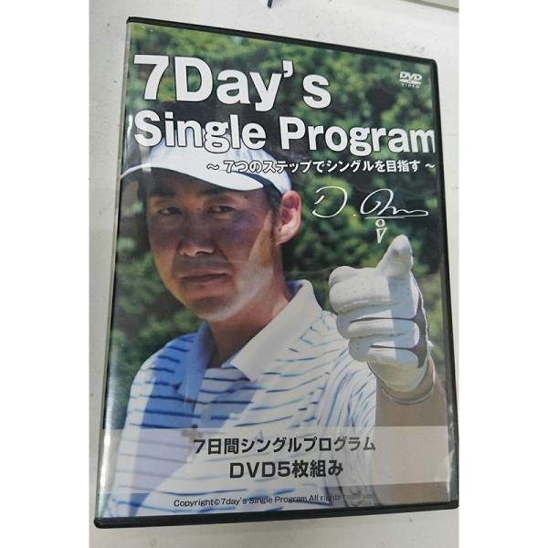 ゴルフ DVD 小原大二郎の7日間ゴルフ上達法 ~7つのステップでシングルを目指す~ DVD5枚組: 商品のタイトル【中古品】(中古品)＝使用済み中古品です。画像の商品はサンプル画像です。実際に届く商品と異なりますのでご了承下さいませ。※中...