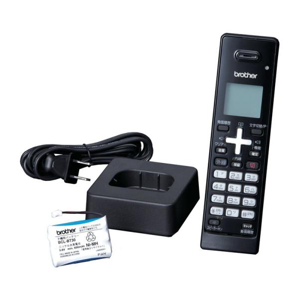 brother 増設用子機 BCL-D110BK: 商品のタイトル【中古品】(中古品)＝使用済み中古品です。画像の商品はサンプル画像です。実際に届く商品と異なりますのでご了承下さいませ。※中古品のため、商品のコンディション、ケース、説明書等...