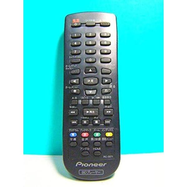 パイオニア BDリモコン RC-3071: 商品のタイトル【中古品】(中古品)＝使用済み中古品です。画像の商品はサンプル画像です。実際に届く商品と異なりますのでご了承下さいませ。※中古品のため、商品のコンディション、ケース、説明書等の付属品...