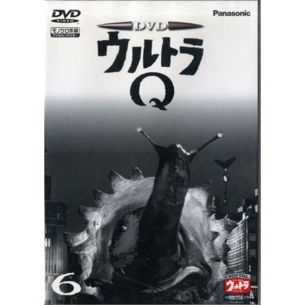 DVD ウルトラQ VOL.6: 商品のタイトル【中古品】(中古品)＝使用済み中古品です。画像の商品はサンプル画像です。実際に届く商品と異なりますのでご了承下さいませ。※中古品のため、商品のコンディション、ケース、説明書等の付属品の有無につ...