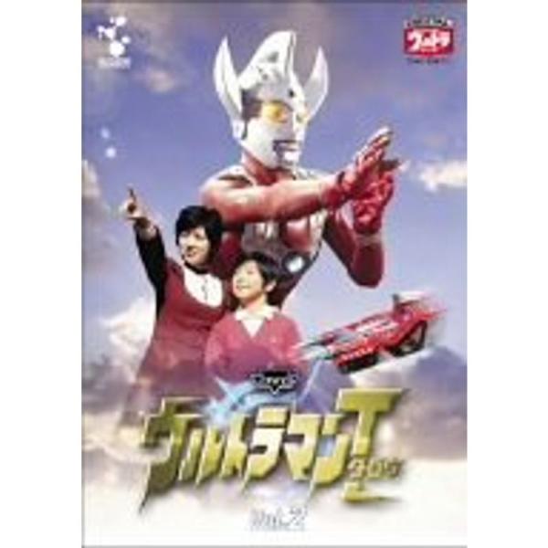 DVD ウルトラマンタロウ VOL.2: 商品のタイトル【中古品】(中古品)＝使用済み中古品です。画像の商品はサンプル画像です。実際に届く商品と異なりますのでご了承下さいませ。※中古品のため、商品のコンディション、ケース、説明書等の付属品の...