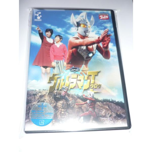 DVD ウルトラマンタロウ VOL.4: 商品のタイトル【中古品】(中古品)＝使用済み中古品です。画像の商品はサンプル画像です。実際に届く商品と異なりますのでご了承下さいませ。※中古品のため、商品のコンディション、ケース、説明書等の付属品の...