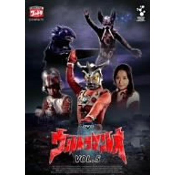 DVDウルトラマンレオ Vol.5: 商品のタイトル【中古品】(中古品)＝使用済み中古品です。画像の商品はサンプル画像です。実際に届く商品と異なりますのでご了承下さいませ。※中古品のため、商品のコンディション、ケース、説明書等の付属品の有無...