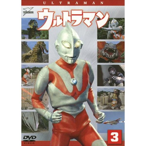 ウルトラマン Vol.3 DVD: 商品のタイトル【中古品】(中古品)＝使用済み中古品です。画像の商品はサンプル画像です。実際に届く商品と異なりますのでご了承下さいませ。※中古品のため、商品のコンディション、ケース、説明書等の付属品の有無に...