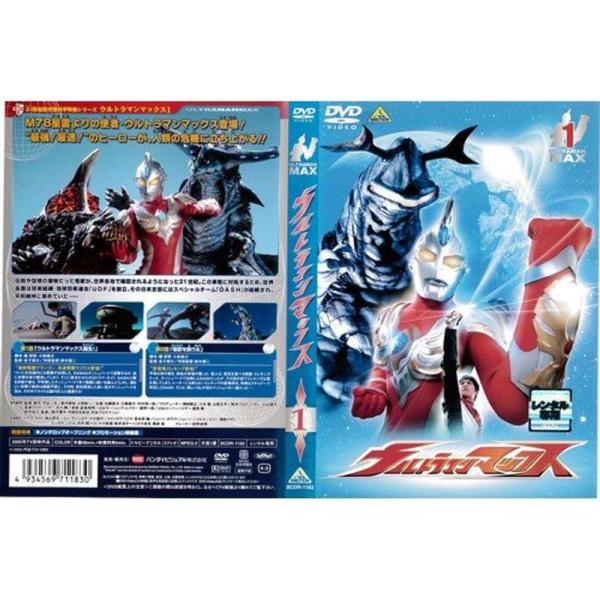 ウルトラマンマックス 第1巻｜中古DVD レンタル落ち DVD: 商品のタイトル【中古品】(中古品)＝使用済み中古品です。画像の商品はサンプル画像です。実際に届く商品と異なりますのでご了承下さいませ。※中古品のため、商品のコンディション、ケ...