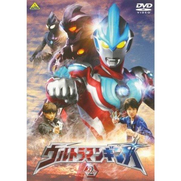 ウルトラマンギンガ 2(第4話 第6話) レンタル落ち: 商品のタイトル【中古品】(中古品)＝使用済み中古品です。画像の商品はサンプル画像です。実際に届く商品と異なりますのでご了承下さいませ。※中古品のため、商品のコンディション、ケース、説...