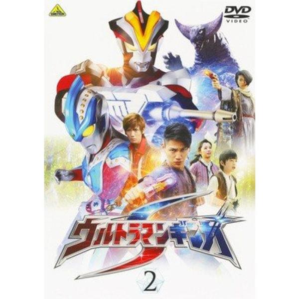 ウルトラマンギンガS 2 レンタル落ち: 商品のタイトル【中古品】(中古品)＝使用済み中古品です。画像の商品はサンプル画像です。実際に届く商品と異なりますのでご了承下さいませ。※中古品のため、商品のコンディション、ケース、説明書等の付属品の...