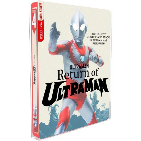Return of Ultraman: Complete Series Blu-ray: 商品のタイトル【中古品】(中古品)＝使用済み中古品です。画像の商品はサンプル画像です。実際に届く商品と異なりますのでご了承下さいませ。※中古品のため、...