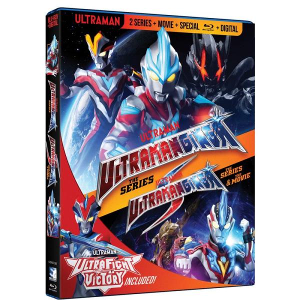 Ultraman Ginga/Ginga S + Ultra Fight Victory - Series And Movie Blu-ra: 商品のタイトル【中古品】(中古品)＝使用済み中古品です。画像の商品はサンプル画像です。実際に届く...