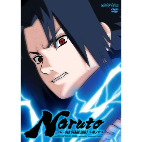 NARUTO-ナルト- 5th STAGE 2007 巻ノ六 DVD: 商品のタイトル【中古品】(中古品)＝使用済み中古品です。画像の商品はサンプル画像です。実際に届く商品と異なりますのでご了承下さいませ。※中古品のため、商品のコンディショ...