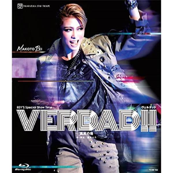 星組舞浜アンフィシアター公演『VERDAD』-真実の音- Blu-ray: 商品のタイトル【中古品】(中古品)＝使用済み中古品です。画像の商品はサンプル画像です。実際に届く商品と異なりますのでご了承下さいませ。※中古品のため、商品のコンディ...