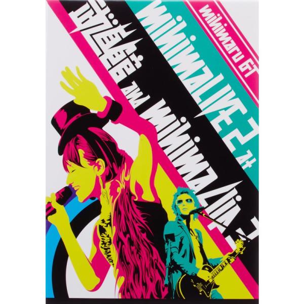 mihimaLIVE2 at武道館 and clips(初回限定生産盤) DVD: 商品のタイトル【中古品】(中古品)＝使用済み中古品です。画像の商品はサンプル画像です。実際に届く商品と異なりますのでご了承下さいませ。※中古品のため、商品の...